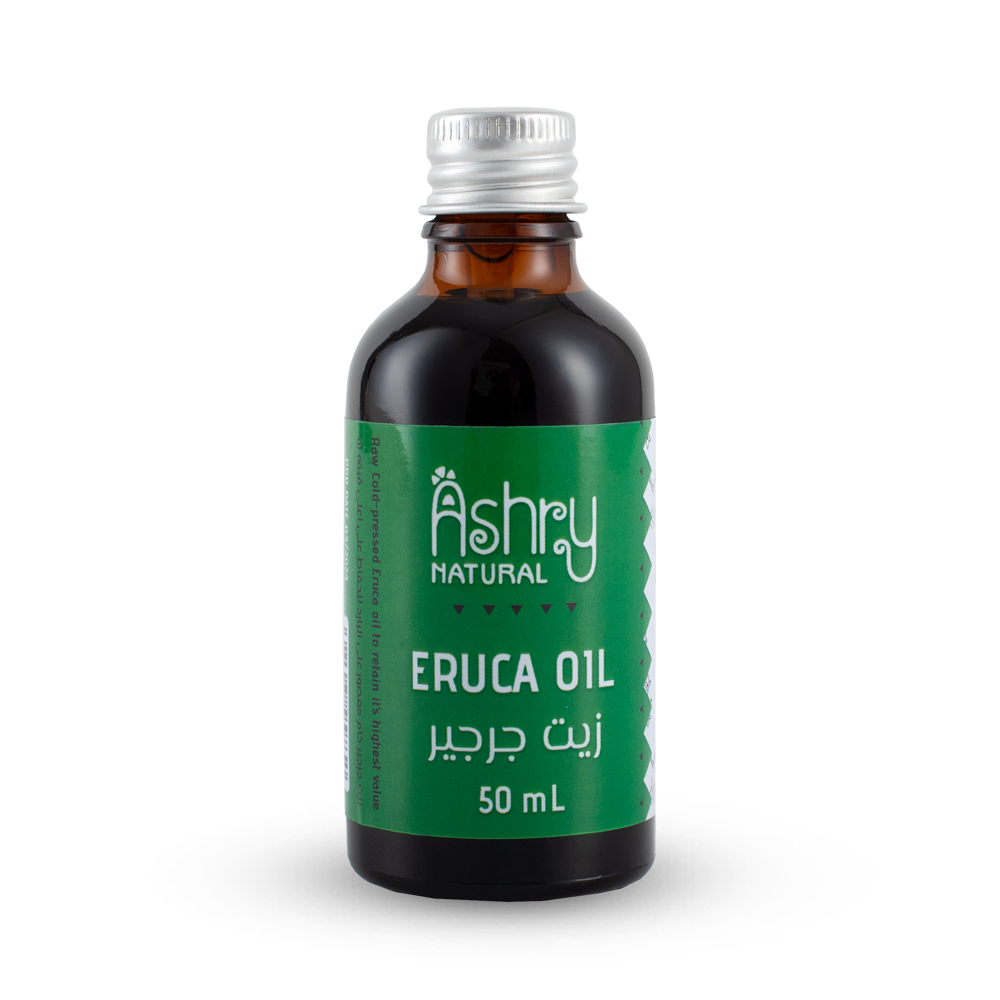زيت الجرجير – Eruca Oil | Ashry Natural
